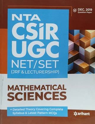 Arihant NTA CSIR UGC NET/SET ( JRF & LECTURERSHIP) Mathematical Sciences Detailed Theory ...