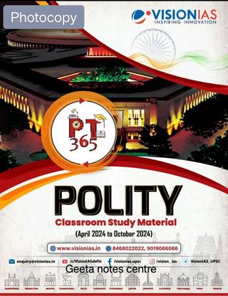 Vision Ias pt365 2025 Photocopy - Pt365 2025: Buy Vision Ias pt365 2025 ...