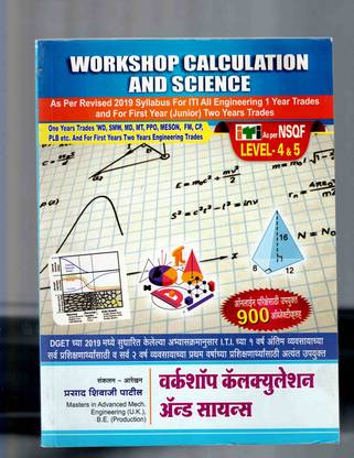 Workshop Calculation And Science: Buy Workshop Calculation And Science ...