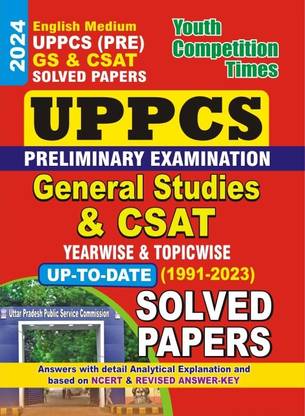 UPPCS (PRE) GS/CSAT Solved Paper 2024: Buy UPPCS (PRE) GS/CSAT Solved ...