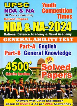 NDA & NA SOLVED PAPERS (2024) Part-A English Part-B General Knowledge ...