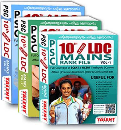 10th Level LDC MAINS Rank File 2022 - 2023 ( Based On SCERT & NCERT ...