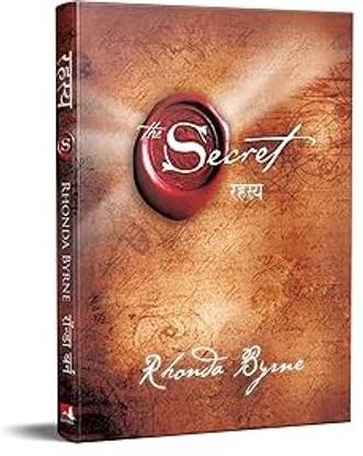 RAHASYA (Hindi Edition Of The Secret): Buy RAHASYA (Hindi Edition Of ...