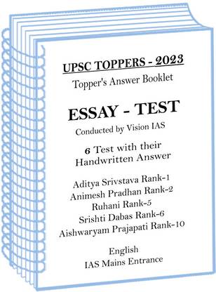Vision IAS 6 Essay Handwritten Copy Of 2023 UPSC Toppers In English For ...