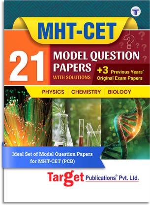 MHT CET 21 Model Question Papers Set With Solutions | Physics ...