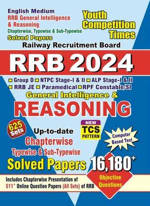 English Medium RRB Reasoning Solved Paper 2024: Buy English Medium RRB ...
