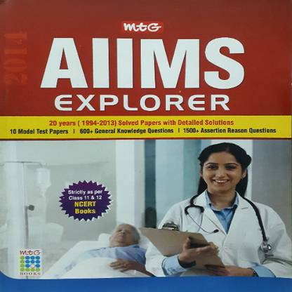 AIIMS Explorer: Buy AIIMS Explorer by MTG Editorial Board at Low Price ...