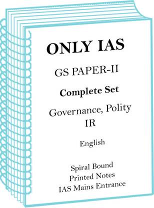 Only IAS GS Paper 2 Governance Polity And IR Printed Notes English For ...