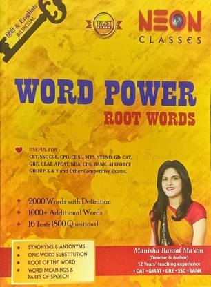 NEON Word Power-Neon (Paperback, MANISHA BANSAL) (BOOK, MANISHA BANSAL ...