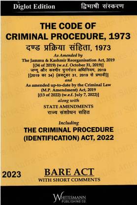 The Code Of Criminal Procedure, 1973 [Diglot Edition] Including The ...