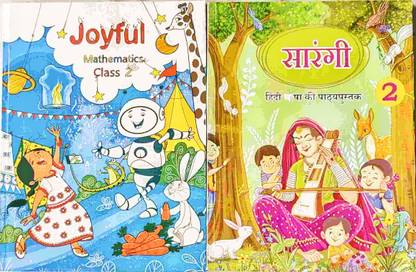 NCERT Book Joyful Mathematics & Sarangi For Class 2: Buy NCERT Book ...