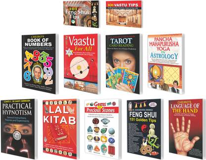 Indian Astrology | Pack Of 11 Astrological Books In English: Buy Indian ...