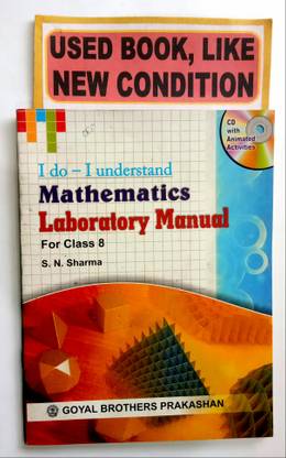 I DO - I UNDERSTAND MATHEMATICS LABORATORY MANUAL Class-8 (Old Book ...