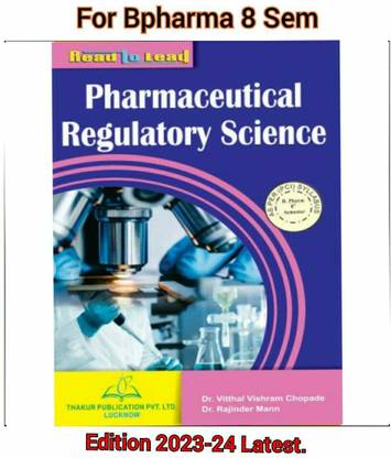 Pharmaceutical Regulatory Science Thakur Publication (B.PHARM- 8th SEM (2 IN 1) In English: Buy ...
