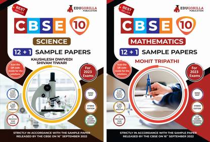 CBSE Class X Sample Paper Books Set | Combo Of Set (Mathematics ...