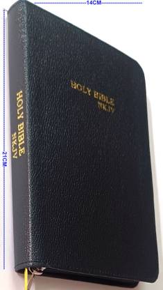 Holy Bible English NKJV / Normal Size: Buy Holy Bible English NKJV ...