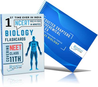 NCERT Based NEET(UG) Biology Flashcards For Class 11th: Buy NCERT Based ...