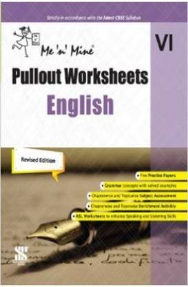 Me N Mine Pullout Worksheet English For CBSE Class - 6: Buy Me N Mine ...