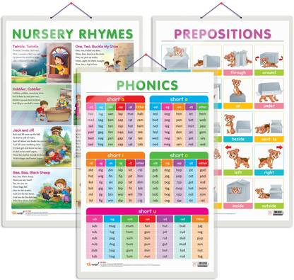 Set of 3 NURSERY RHYMES, PREPOSITIONS and PHONICS - 1 Early Learning ...