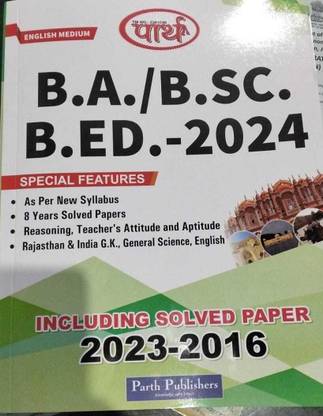 Parth Ba / B.sc. / B.ed. -2024 (BOOK, Hindi, PARTH): Buy Parth Ba / B ...