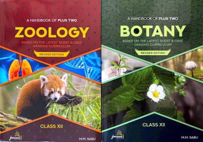 A Handbook Of Plus Two | Botony | Zoology | Class Xii Combo | Revised Edition: Buy A Handbook Of ...