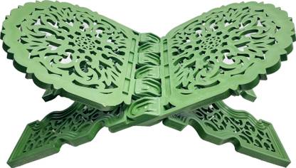 UAONLINE Plastic Rehal for Reading Quran, Geeta, Guru Granth Sahib ...