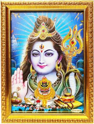 AOS Shiv ji/Shankar ji / Mahakaal with Trishool Snake photo Frame ...