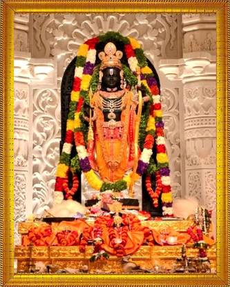 Rayno craft Ram Lalla/Ram Lala/Ayodhya Ram Lalla/Ayodhya Ram Ji/Ram ...