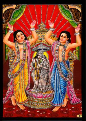 Deshkart GOUR NETAI (5 Inch X 7 Inch) Laminated Photo With Back Support ...