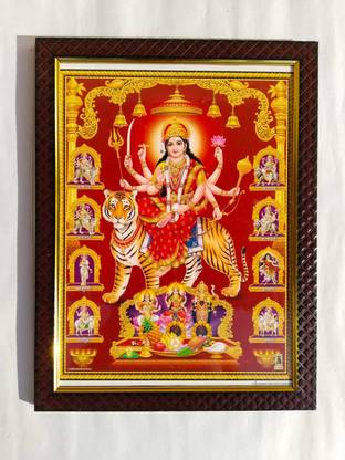TTD STORE DURGA DEVI AMMA 9*12 Religious Frame Price in India - Buy TTD ...