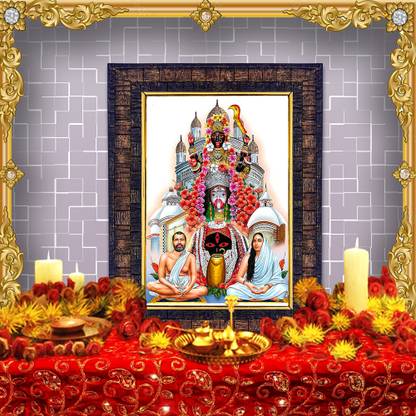 HAWAI Kali Ma Ma Trara Ma with Ramakrishna Dev and Sarada Ma Photo with ...
