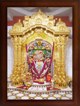 Craft Quest Shree Kashtbhanjan dev salangpur dham photo frame, Wall ...