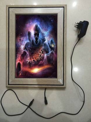 anshul internet point , MAHAKAL , LED Religious Frame Price in India ...