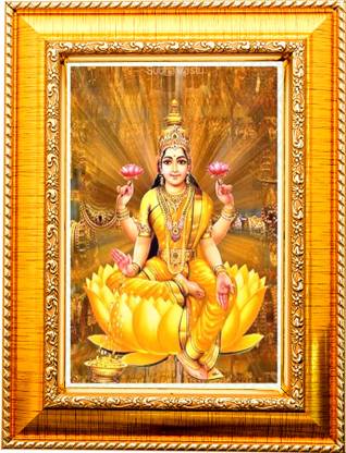 DECORPRINT DESIGN BRASPATI DEV/LAXMI NARAYAN/LAXMI/NARSHIMA ...