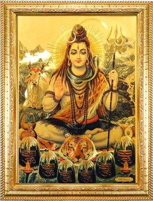 HAWAI Lord Shiva Swami Ji Gold Plated Foil Embossed Goddess photo frame ...