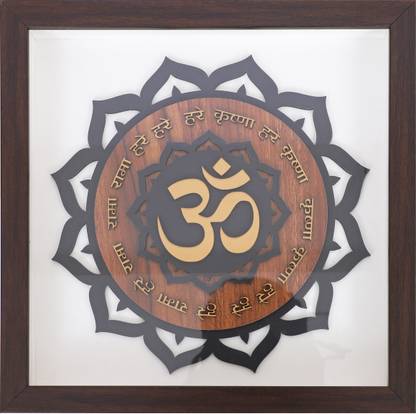 Shraddha Gift Art OM Religious Frame Price in India - Buy Shraddha Gift ...