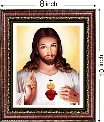 push enterprises JESUS 8 X 10 INCH ACRYLIC GLASS COPPER DESIGN PHOTO ...