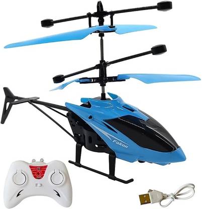 FRRENO INFRARED INDUCTION HELICOPTER WITH SENSOR - INFRARED INDUCTION ...
