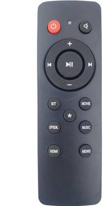 ditec Remote Control Compatible with Soundbar JBL Remote Controller ...