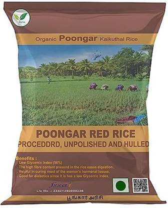 IAgriFarm Poongar Rice - 10Kg -(Women Rice / Traditional Red Rice ...