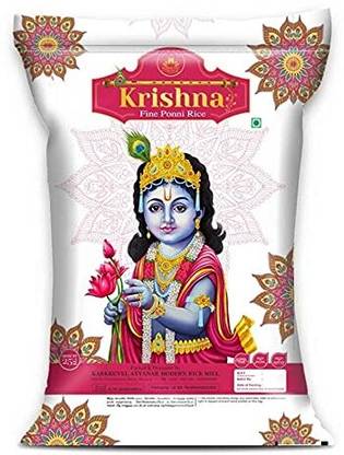 KRISHNA Premium High Quality Ponni Rice Ponni Rice (Medium Grain ...
