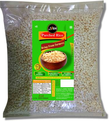 sish desi Khoi 300gm Desi Khai/Khil/Kheel Puffed Rice (Full Grain ...