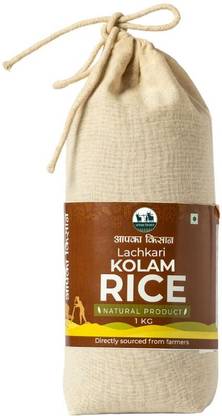 Apka kisan 1 KG | PREMIUM LACHKARI KOLAM RICE | UNPOLISHED | ORGANIC| 2 ...
