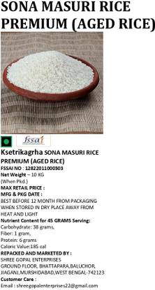 KSETRIKAGRHA SONA MASURI RICE PREMIUM ( AGED RICE ) - 10 KG Sona ...