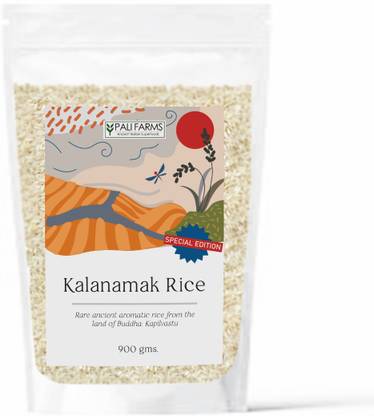 Pali Farms |SPECIAL EDITION KALA NAMAK RICE - 0.9KG| Kalanamak Rice ...