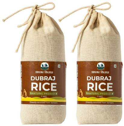 Apka kisan Natural Aroma DUBRAJ Rice -"GI Tagged Rice Sourced Directly ...