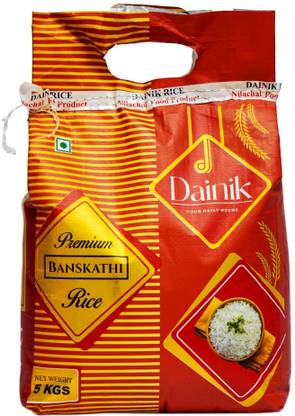 Dainik Premium Baskati Rice (Full Grain, Parboiled) Price in India ...