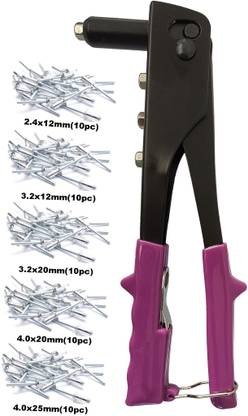 DUMDAAR Heavy duty 10.5inch Hand Rivet Gun 2.4mm, 3.2mm, 4.0mm, 4.8mm ...