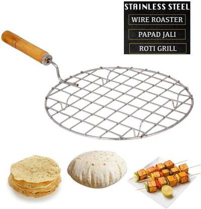 Qawvler Roaster Steel Wire Barbeque Papad Jali,Roti Grill,Chapati Grill ...
