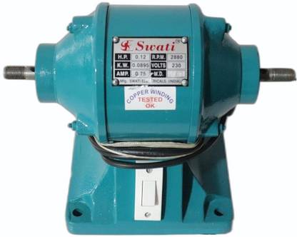Swati BUFF POLISHER MOTOR (0.12 HP) DE004 - BUFF POLISHER MOTOR (0.12 ...